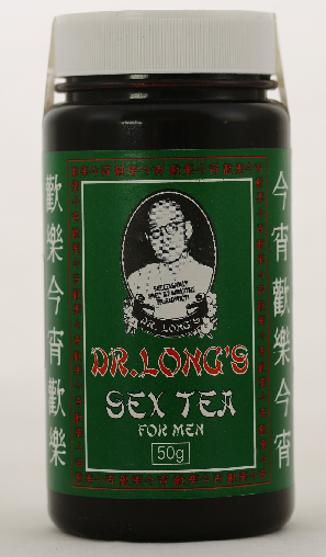 For Him – Page 3 – City Plaza Pharmacy